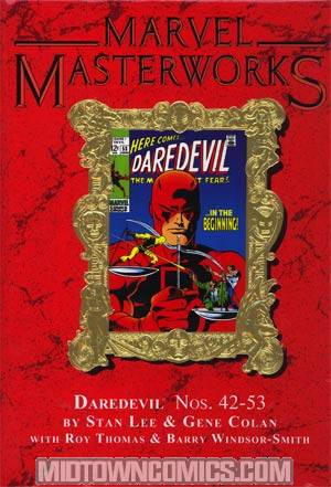 Marvel Masterworks Daredevil Vol 5 HC Variant Dust Jacket