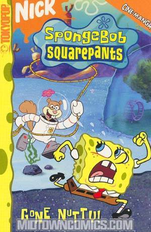 Spongebob Squarepants Cinemanga Vol 8 Gone Nutty GN