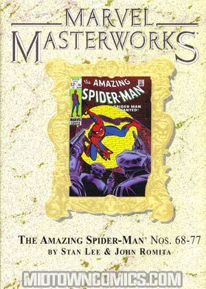 Marvel Masterworks Amazing Spider-Man Vol 8 HC Variant Dust Jacket