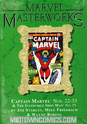 Marvel Masterworks Captain Marvel Vol 3 HC Variant Dust Jacket