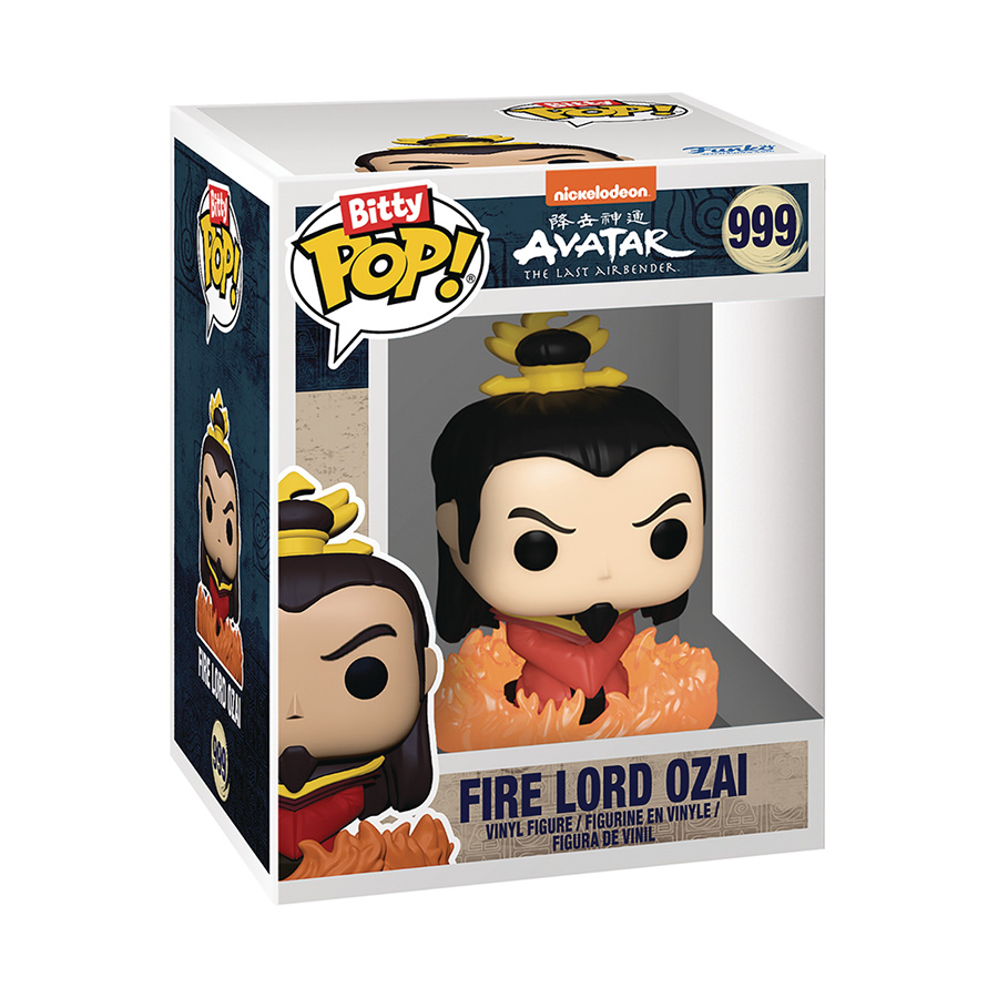 Bitty POP Avatar The Last Airbender Iroh 4-Pack Vinyl Figure