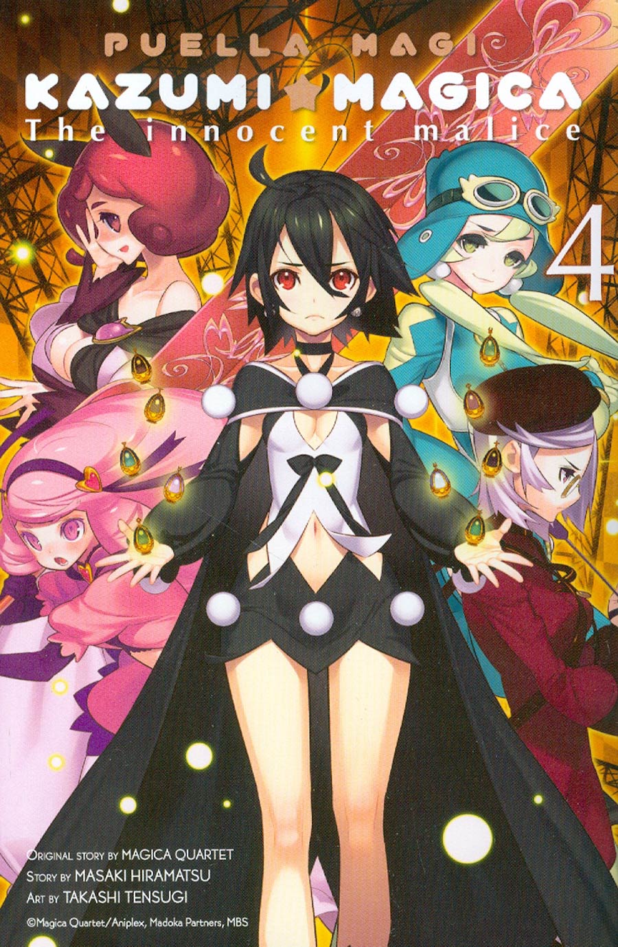 Puella Magi Kazumi Magica Innocent Malice Vol 4 TP