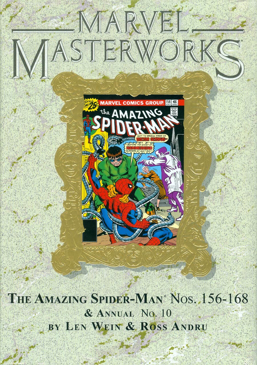 Marvel Masterworks Amazing Spider-Man Vol 16 HC Variant Dust Jacket