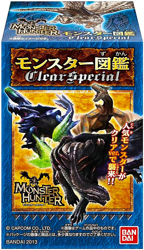 Monster Hunter Encyclopedia Clear Special Blind Mystery Box Figure