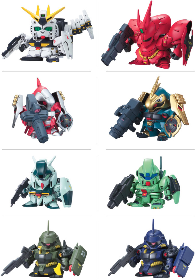 Gundam Super Deformed Kit BB - Chars Counterattack Set (8 models)