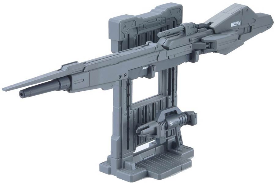 Gundam Builders Parts 1/144 Kit - System Weapon 008 Hyper Mega Launcher ...