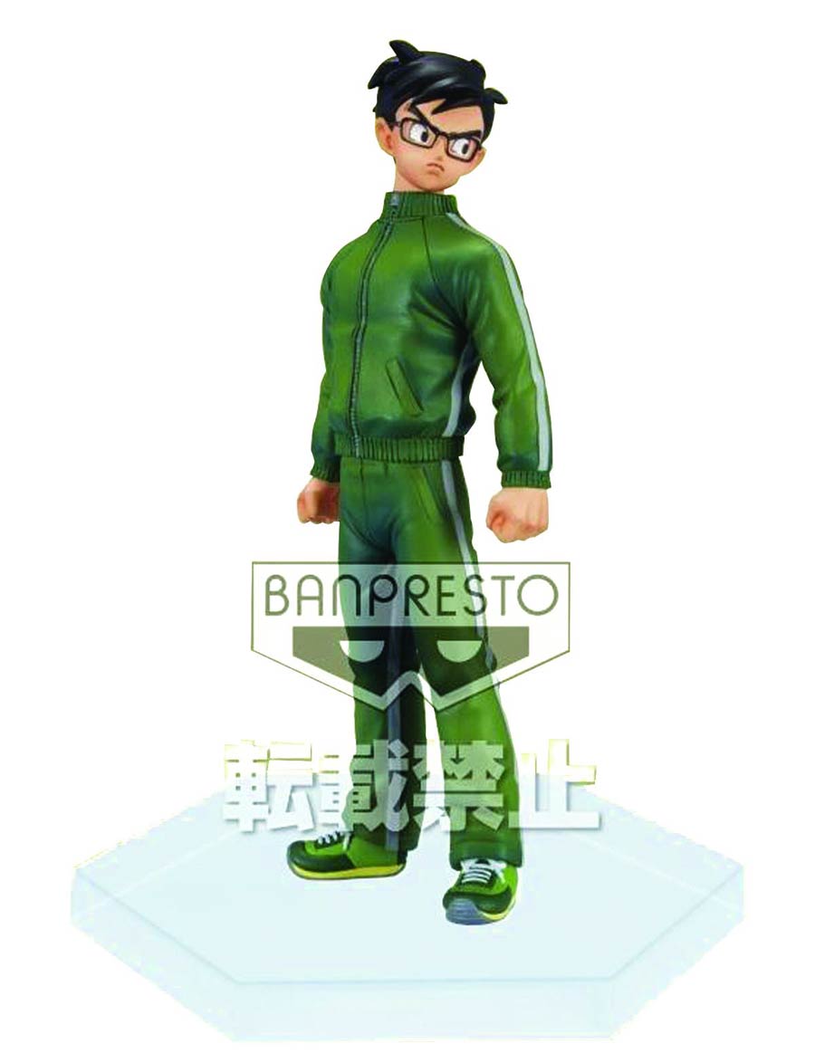 Dragon Ball Z Movie Rebirth Of F DXF Figure Collection - Gohan