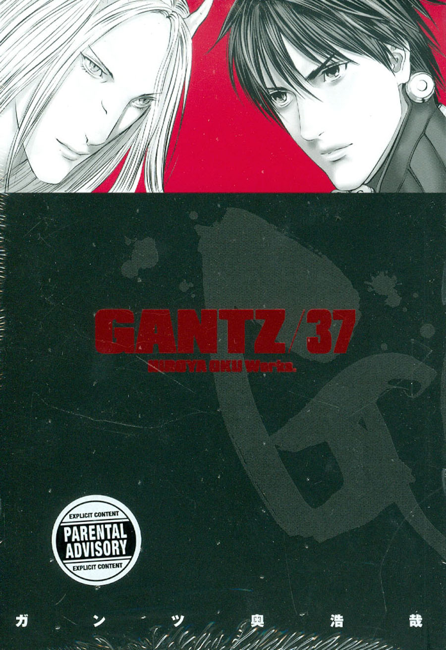 Gantz Vol 37 TP