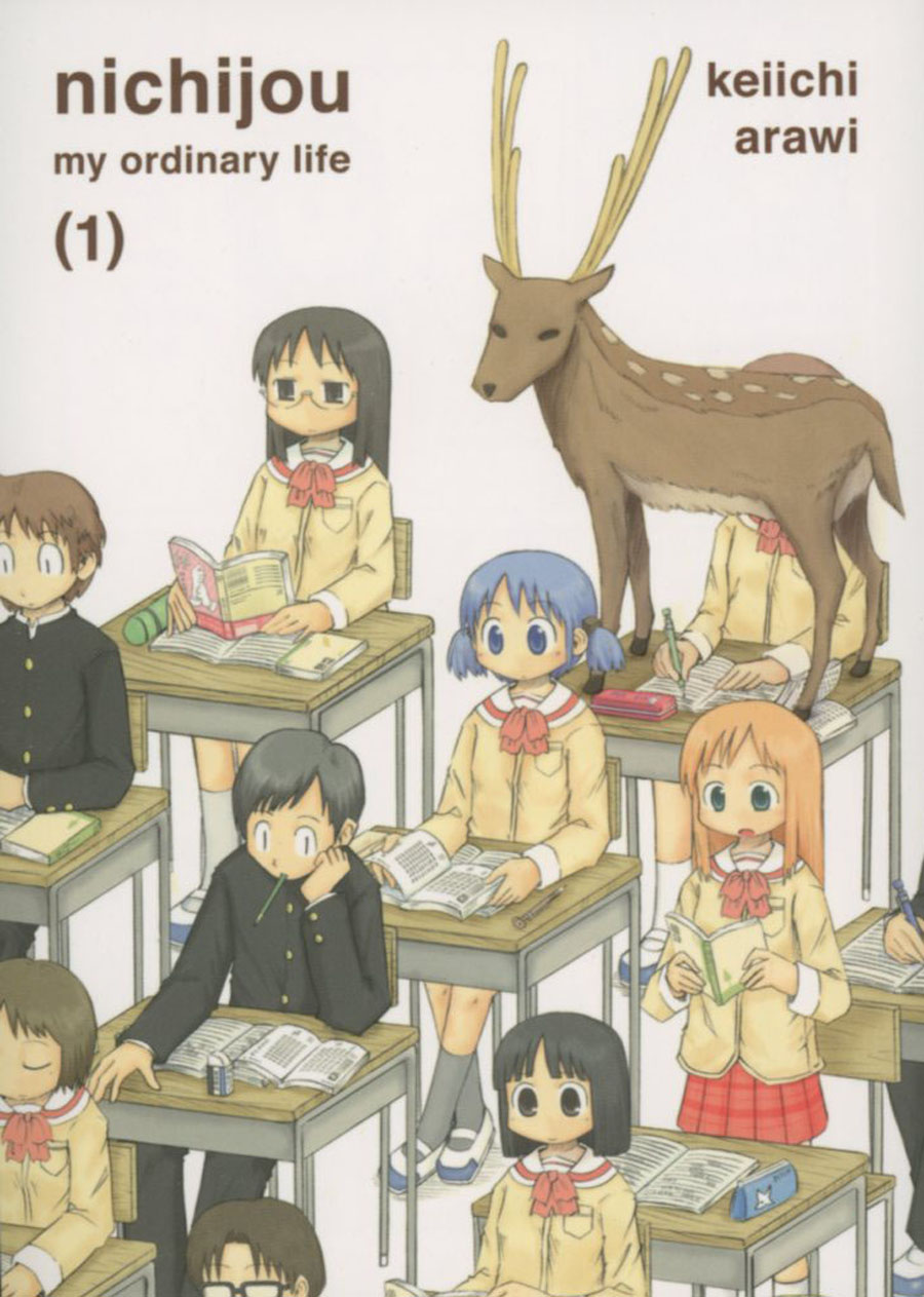 Nichijou My Ordinary Life Vol 1 GN