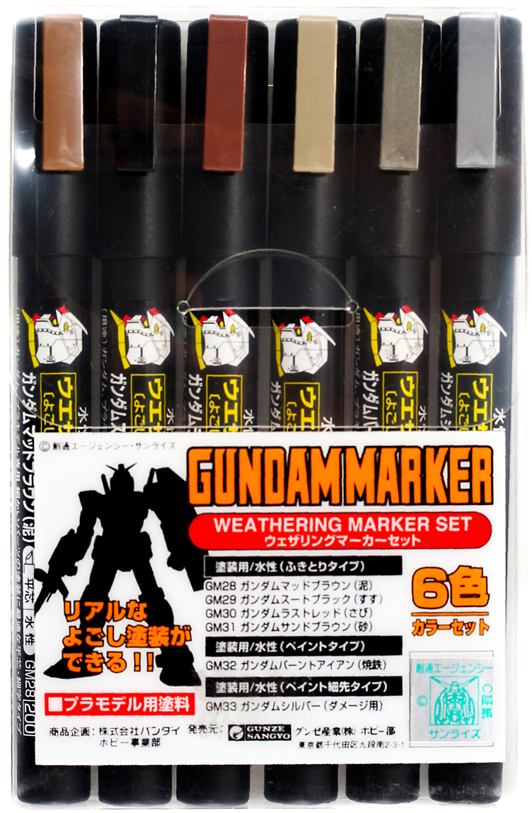 Gundam Marker Set - Box Of 12 Units - GMS107 Weathering Set Of 6 Markers