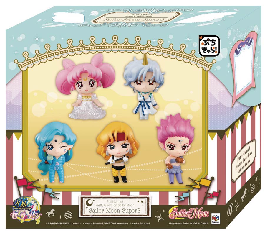 Sailor Moon Petit Chara Sailor Moon Supers Figure Set