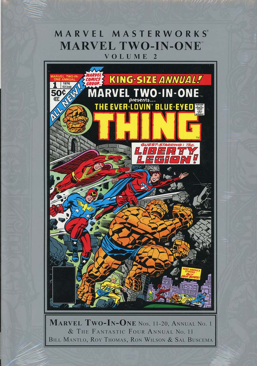 Marvel Masterworks Marvel Two-In-One Vol 2 HC Regular Dust Jacket