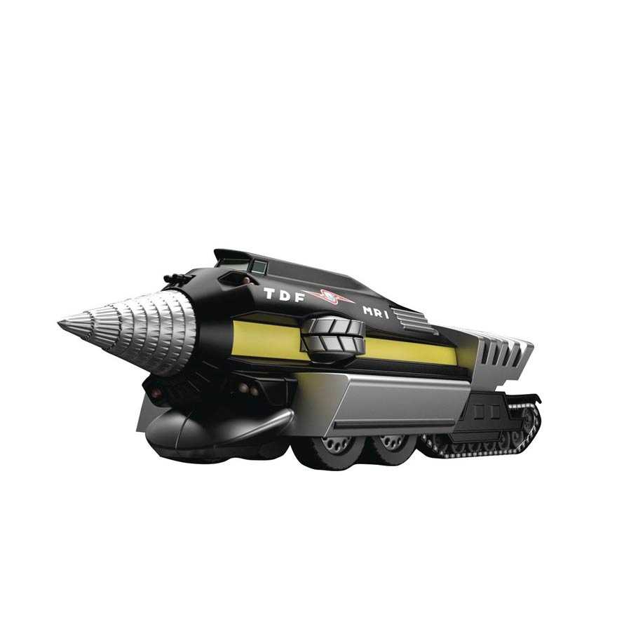 Ultraman Mecha Collection Kit #11 Ultra Guard Magma Riser