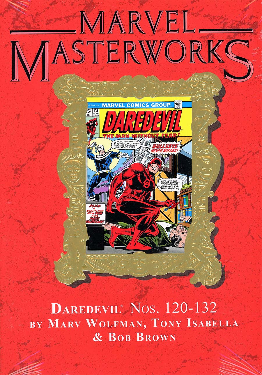 Marvel Masterworks Daredevil Vol 12 HC Variant Dust Jacket