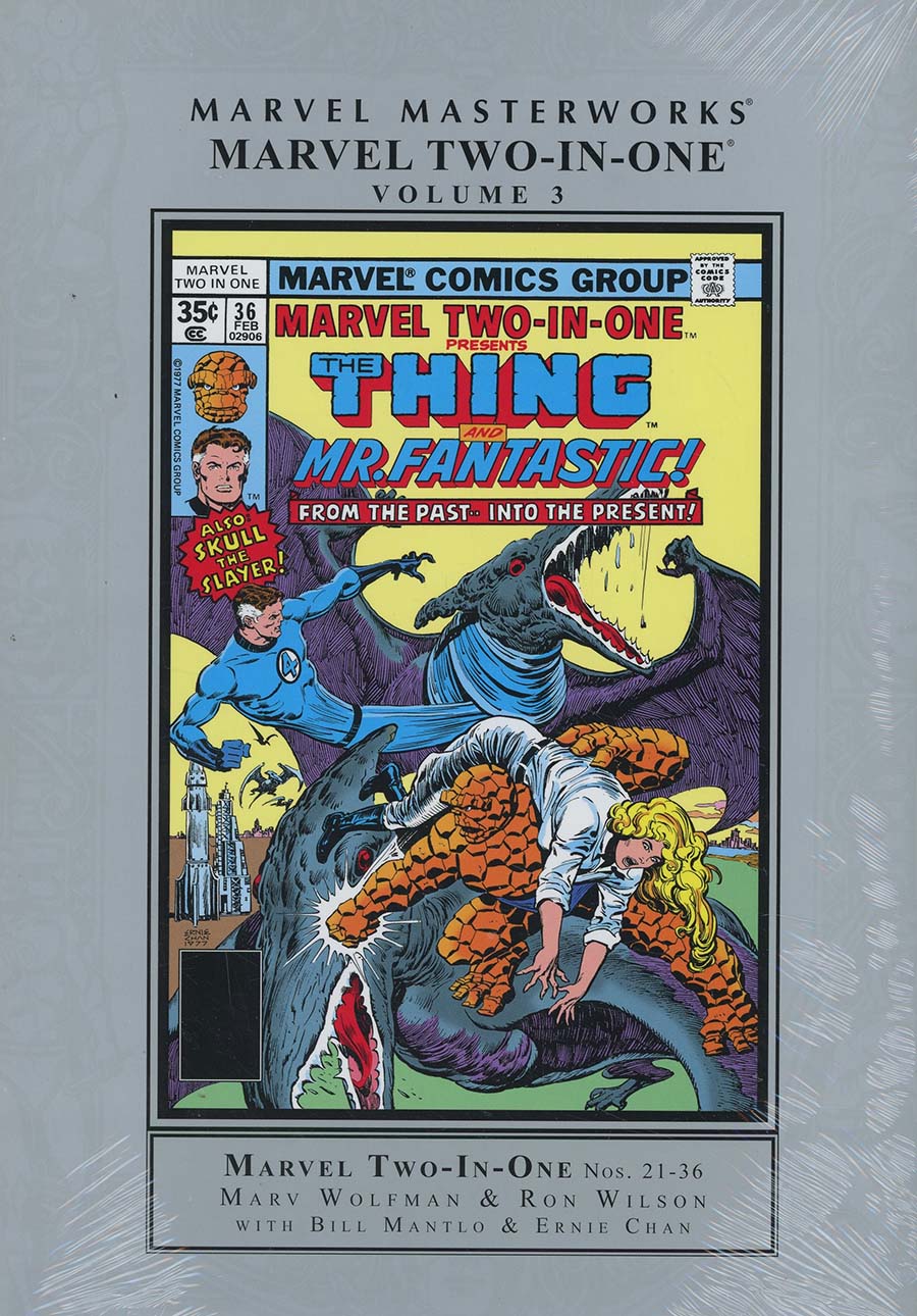 Marvel Masterworks Marvel Two-In-One Vol 3 HC Regular Dust Jacket