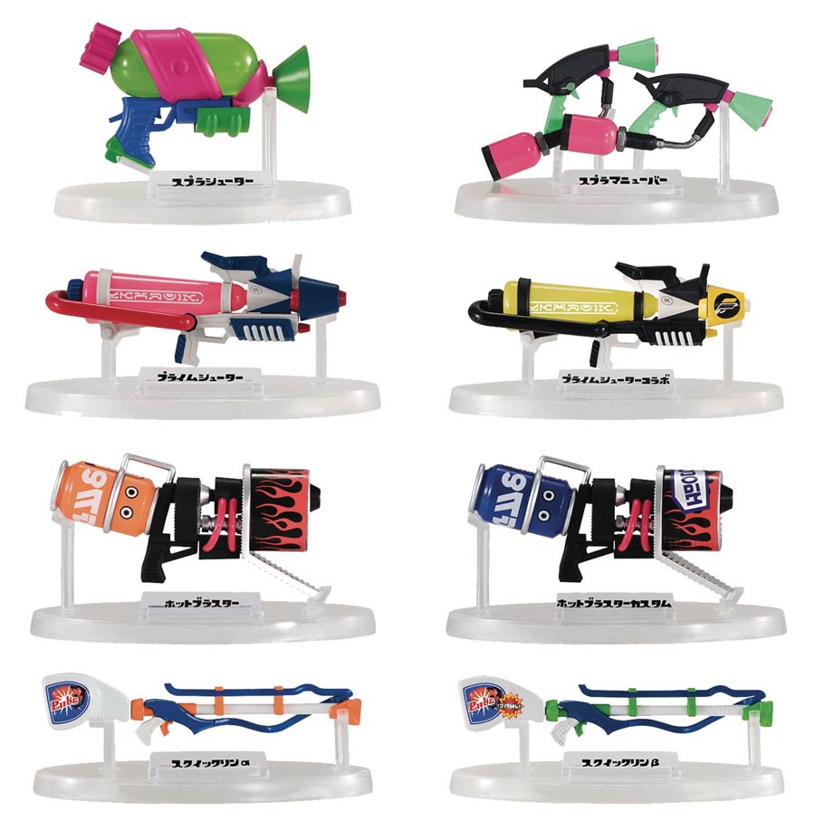 Splatoon 2 Weapons Collection - Box Of 8 Blind Mystery Boxes