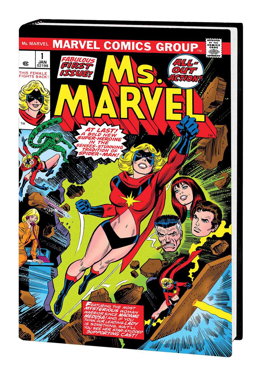 Captain Marvel Ms Marvel A Hero Is Born Omnibus HC Direct Market John ...