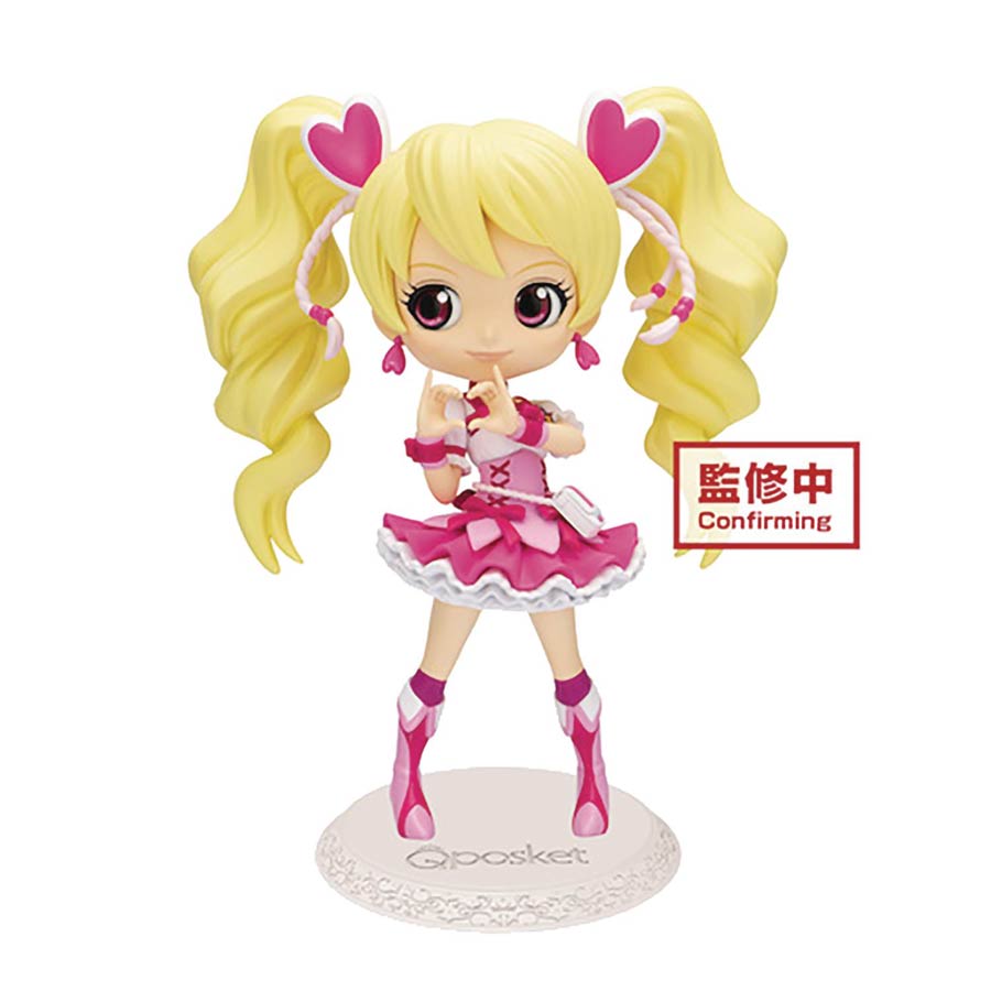 Fresh Pretty Cure! Q Posket Figure - Cure Peach Version 1