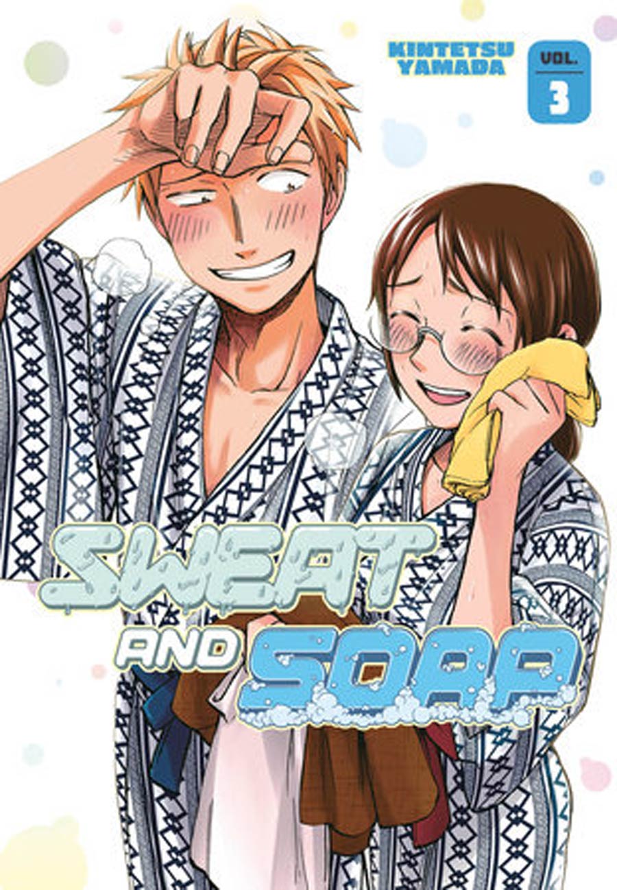 Sweat And Soap Vol 3 GN