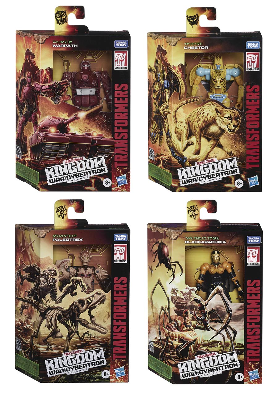 Transformers Generations War For Cybertron Kingdom Deluxe Class Wave 1 ...