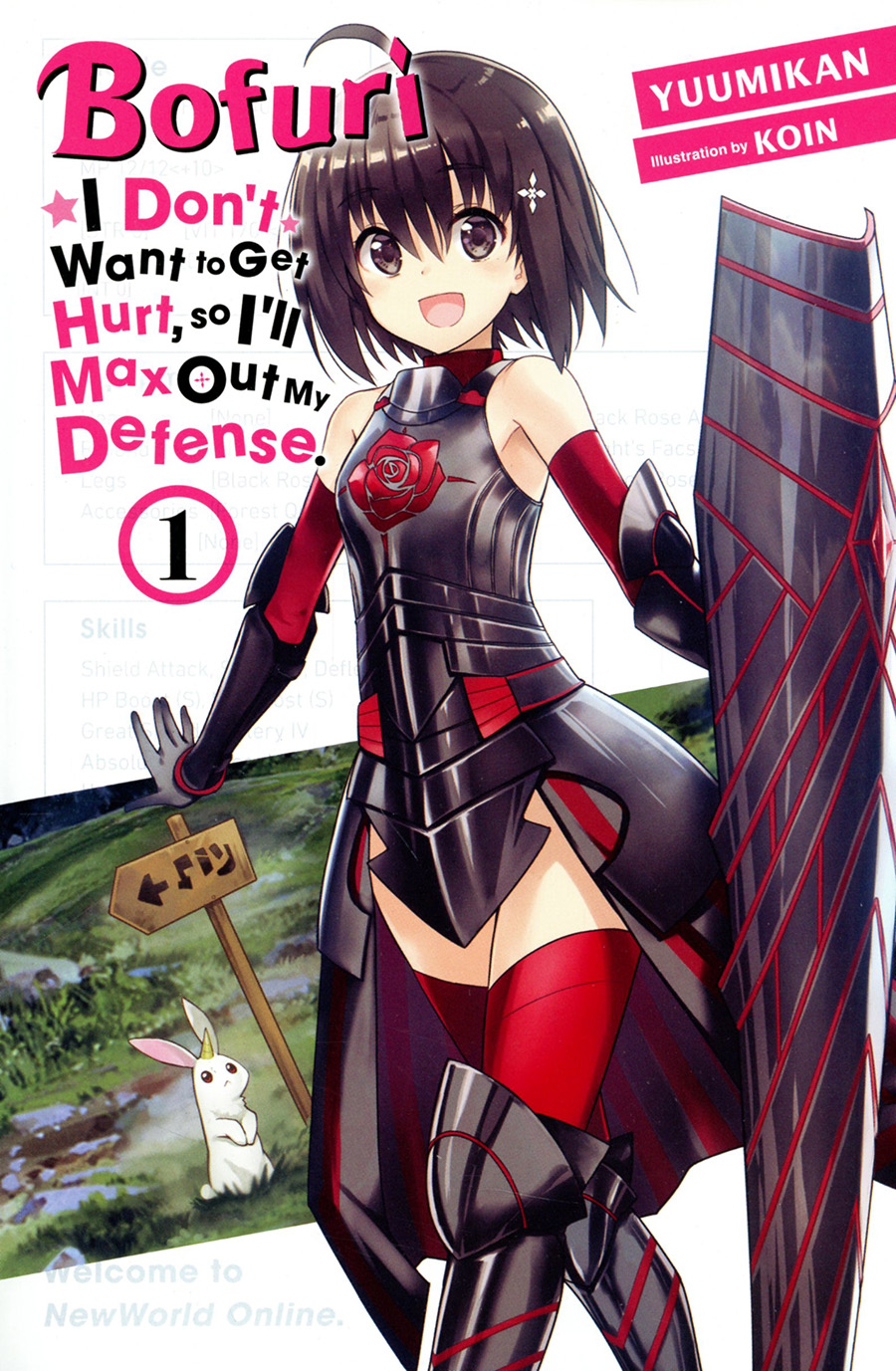 BOFURI I Dont Want To Get Hurt So Ill Max Out My Defense Novel Vol 1 SC