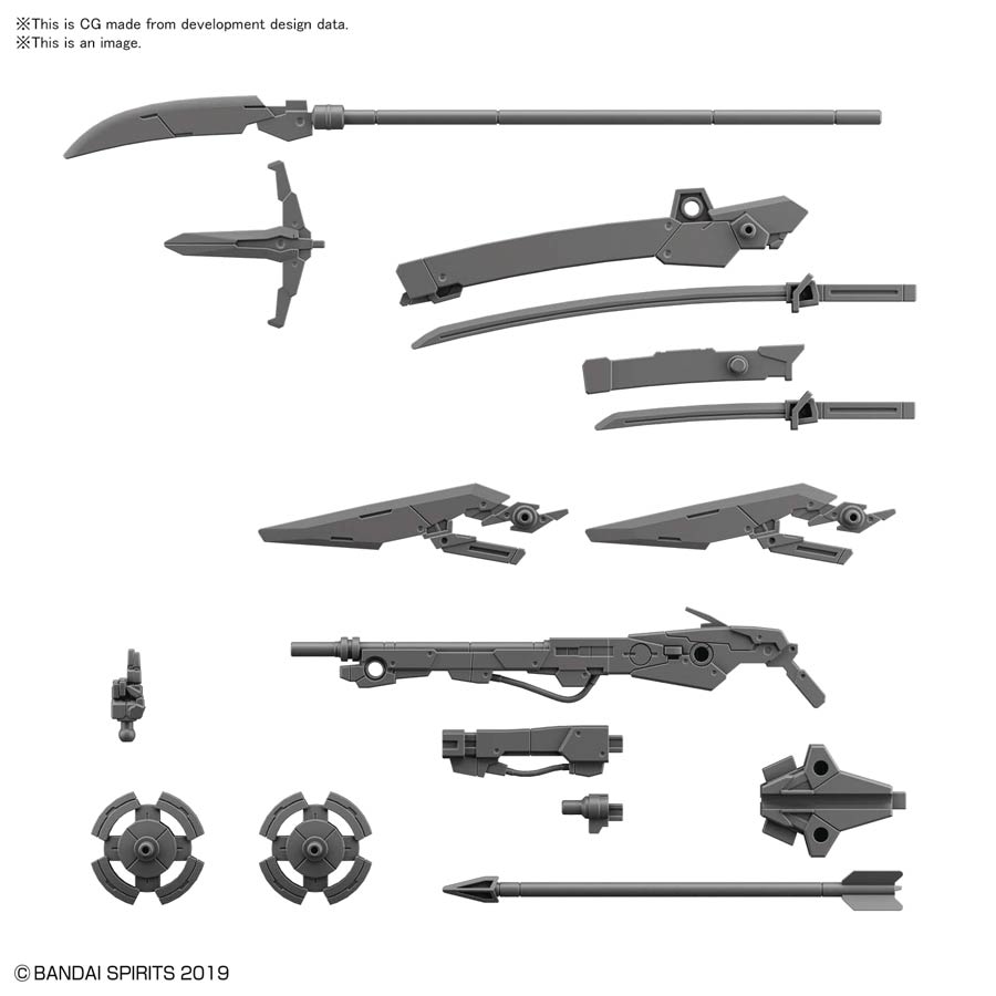 30 Minutes Missions Weapons 1/144 Kit #W-11 Customize Weapons (Sengoku ...