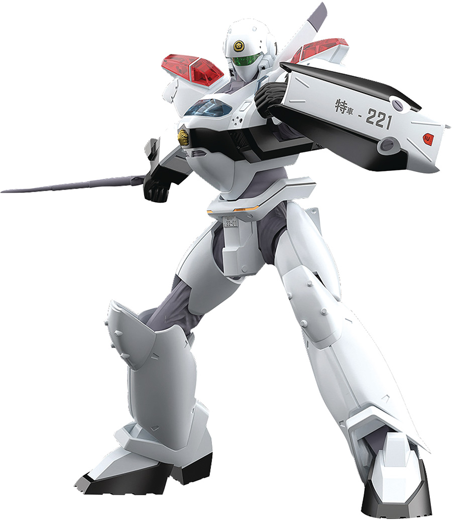 Patlabor 2 The Movie AV-2 Valiant Moderoid 1/60 Scale Model Kit