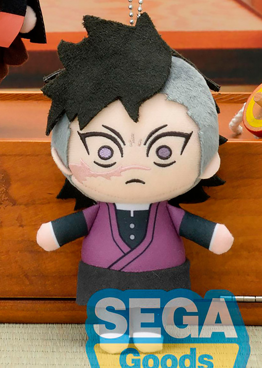 Demon Slayer Kimetsu No Yaiba Otenori MP Vol 2 Plush - Genya