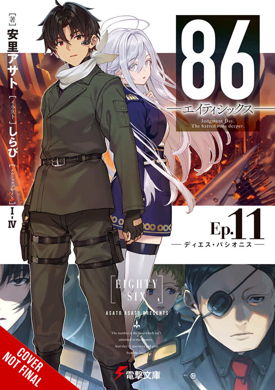 86-EIGHTY-SIX Light Novel Vol 11