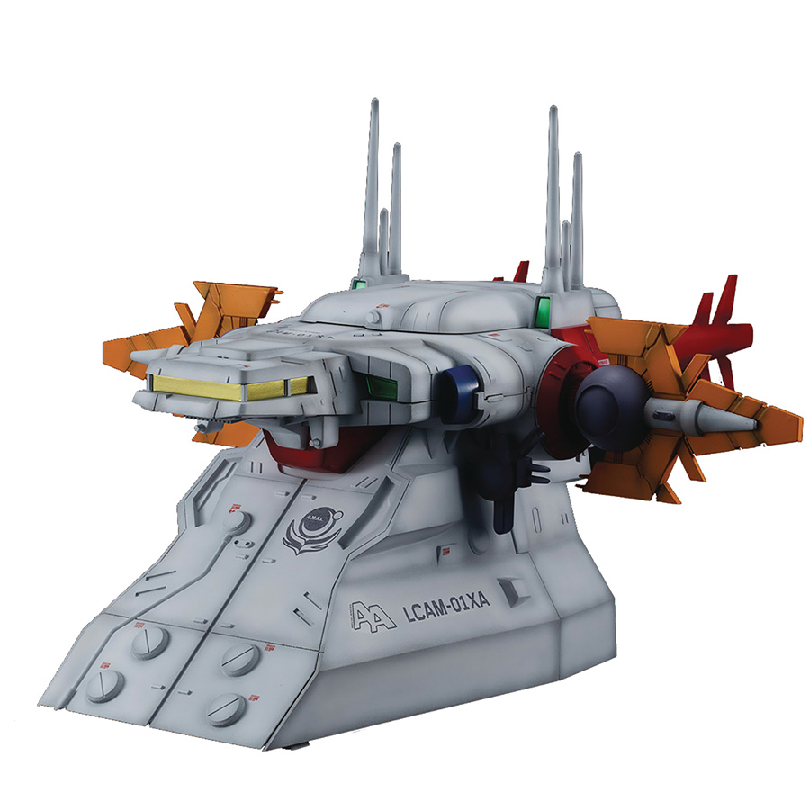 Mobile Suit Gundam Seed Realistic Model Series G Structure GS-04 ...