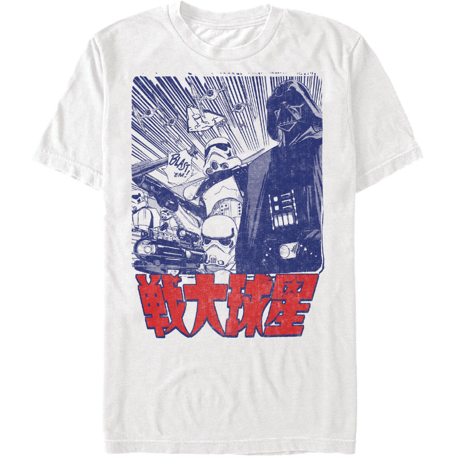 Star Wars Top Gunner White T-Shirt Large