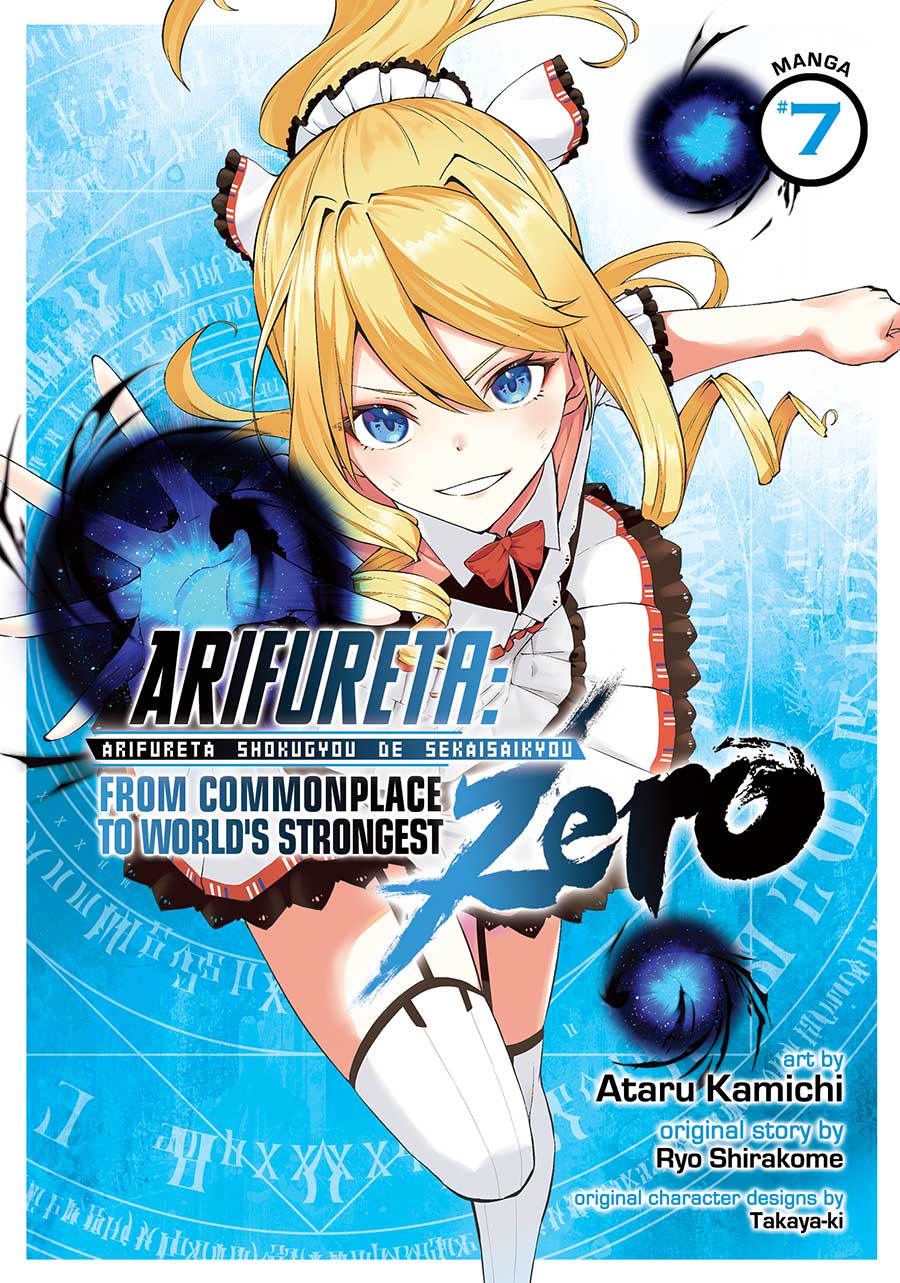Arifureta From Commonplace To Worlds Strongest Zero Vol 7 GN