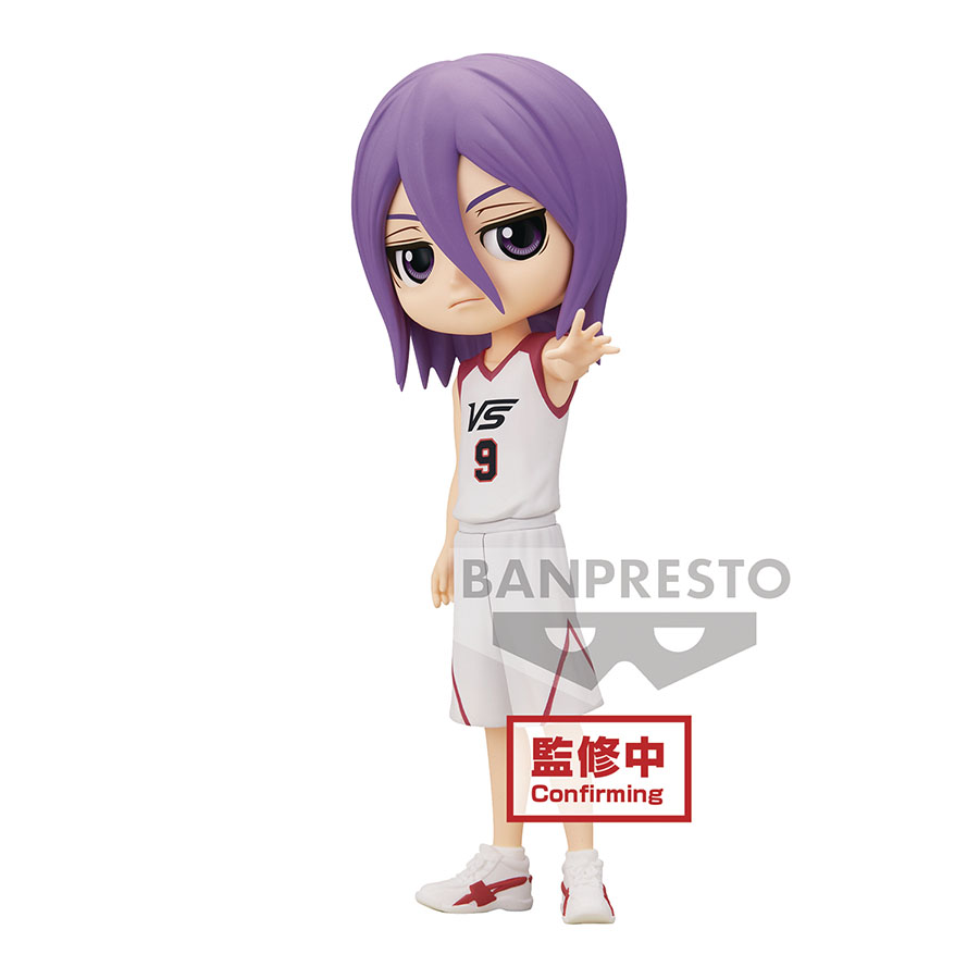 Kurokos Basketball Q-Posket Figure - Atsushi Murasakibara Version B