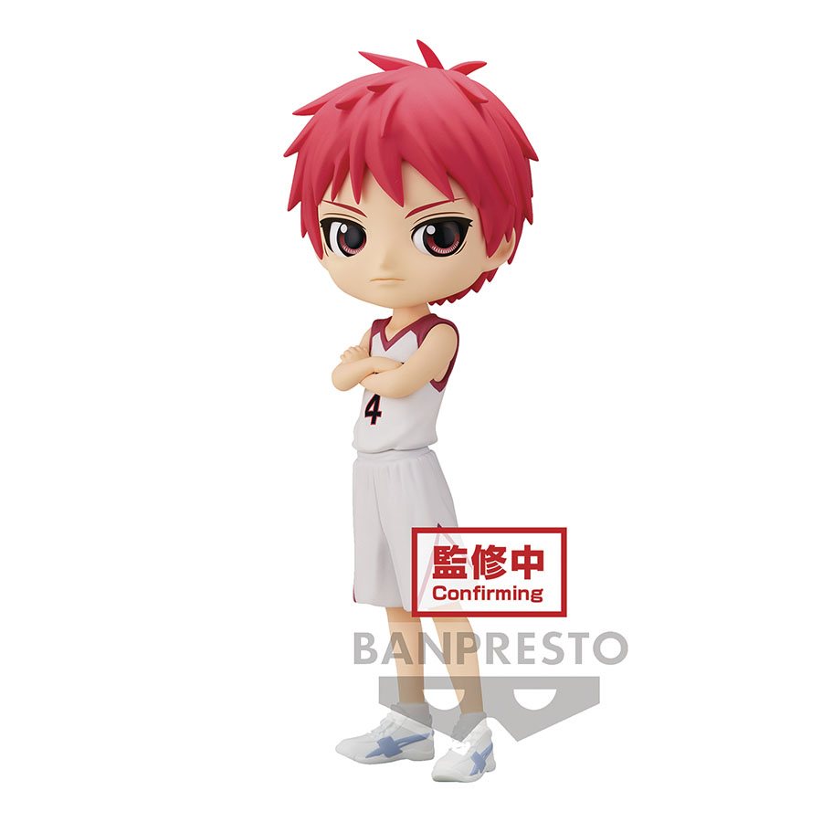 Kurokos Basketball Seijuro Akashi Q-Posket Figure - Version B