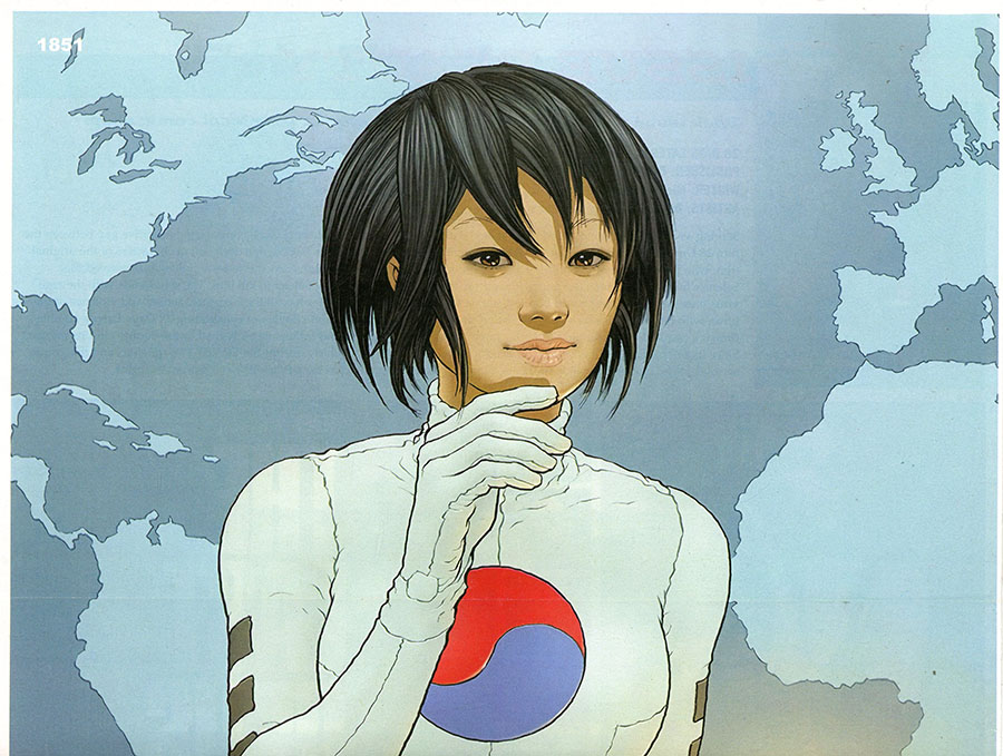 Comic Shop News #1851 - FREE - Limit 1 Per Customer