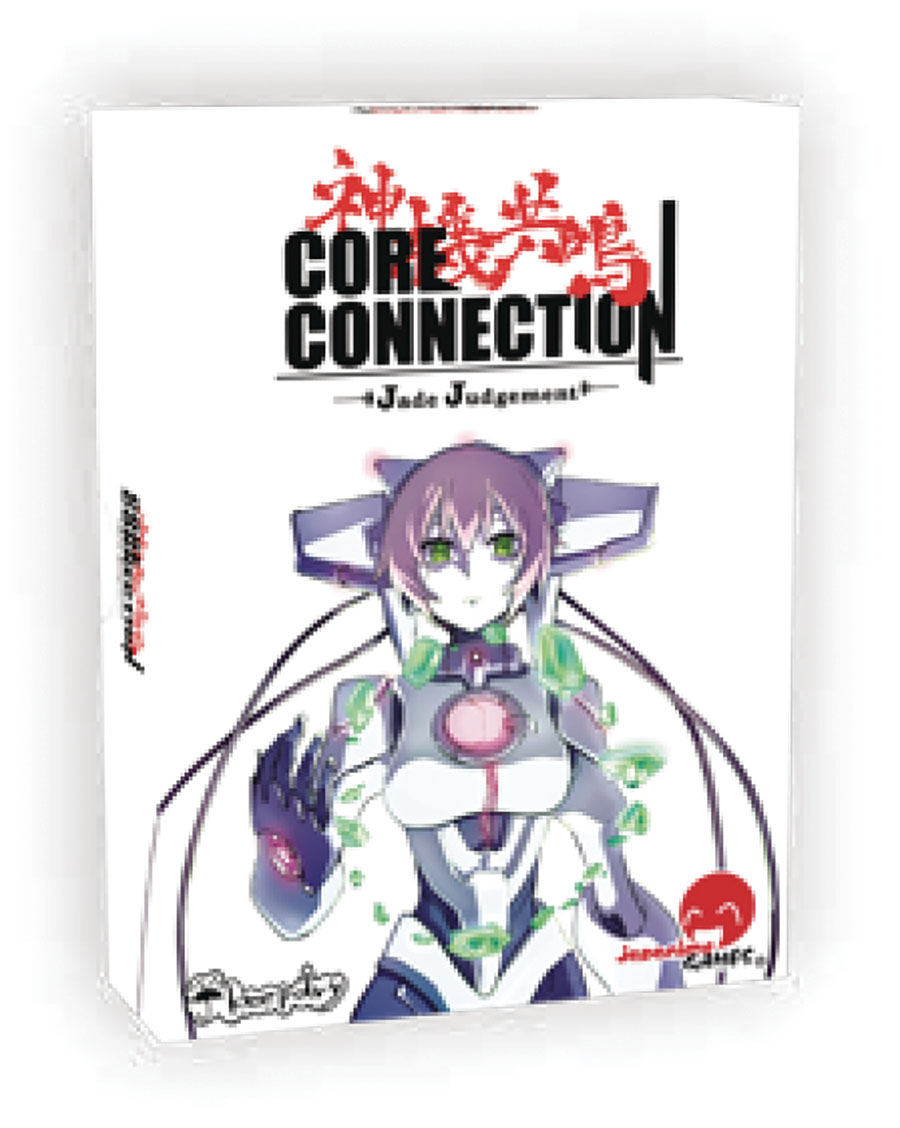 Core Connection 2 Jade Judgement Expansion