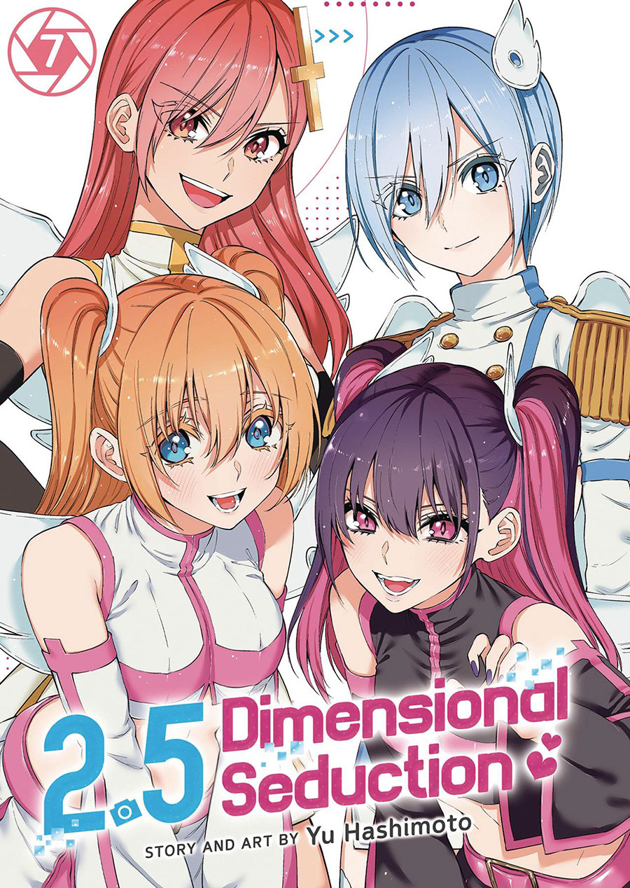 2.5 Dimensional Seduction Vol 7 GN