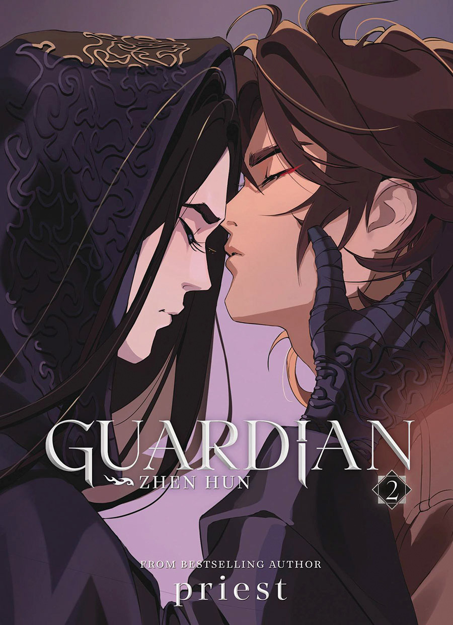 Guardian Zhen Hun Light Novel Vol 2