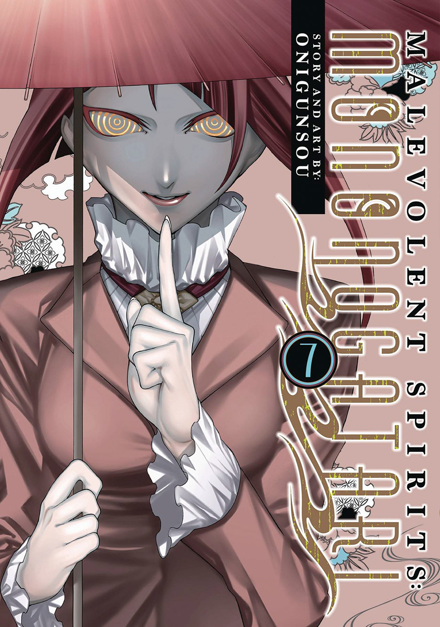 Malevolent Spirits Mononogatari Vol 7 GN