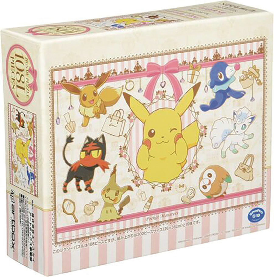 Pokemon Outing To The City 108-Piece Ensky Puzzle