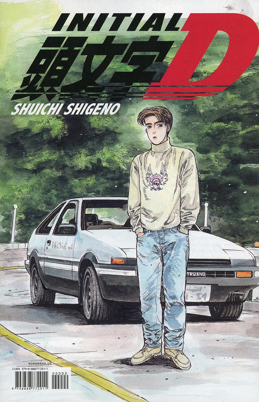Kodansha Teen Sampler Initial D / Kaina Of The Great Snow Sea FCBD 2024