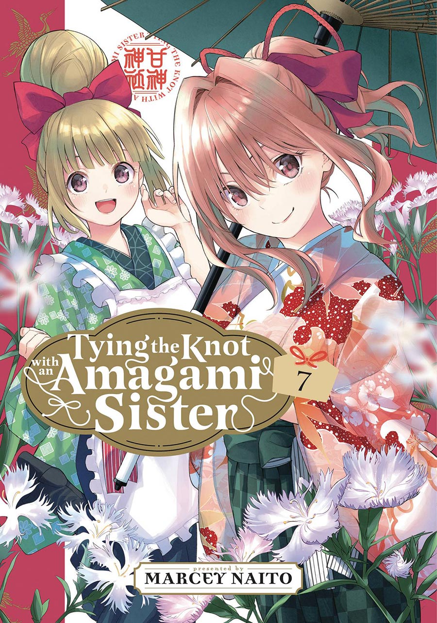 Tying The Knot With An Amagami Sister Vol 7 GN