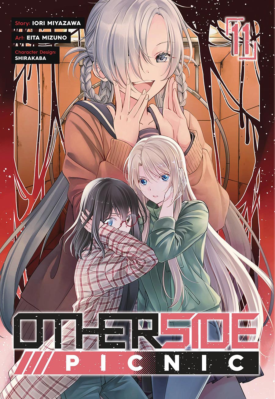 Otherside Picnic Vol 11 GN