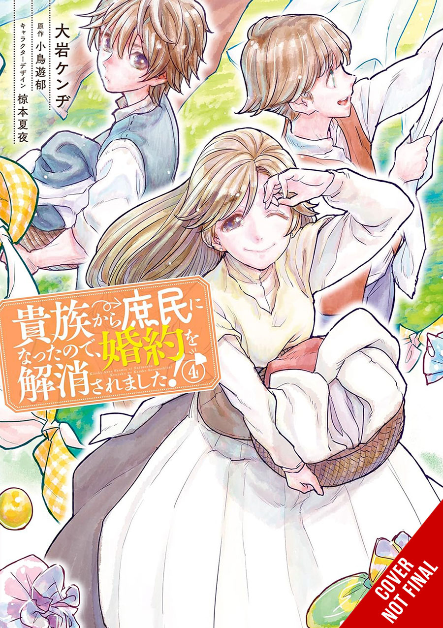 When I Became A Commoner They Broke Off Our Engagement Vol 4 GN