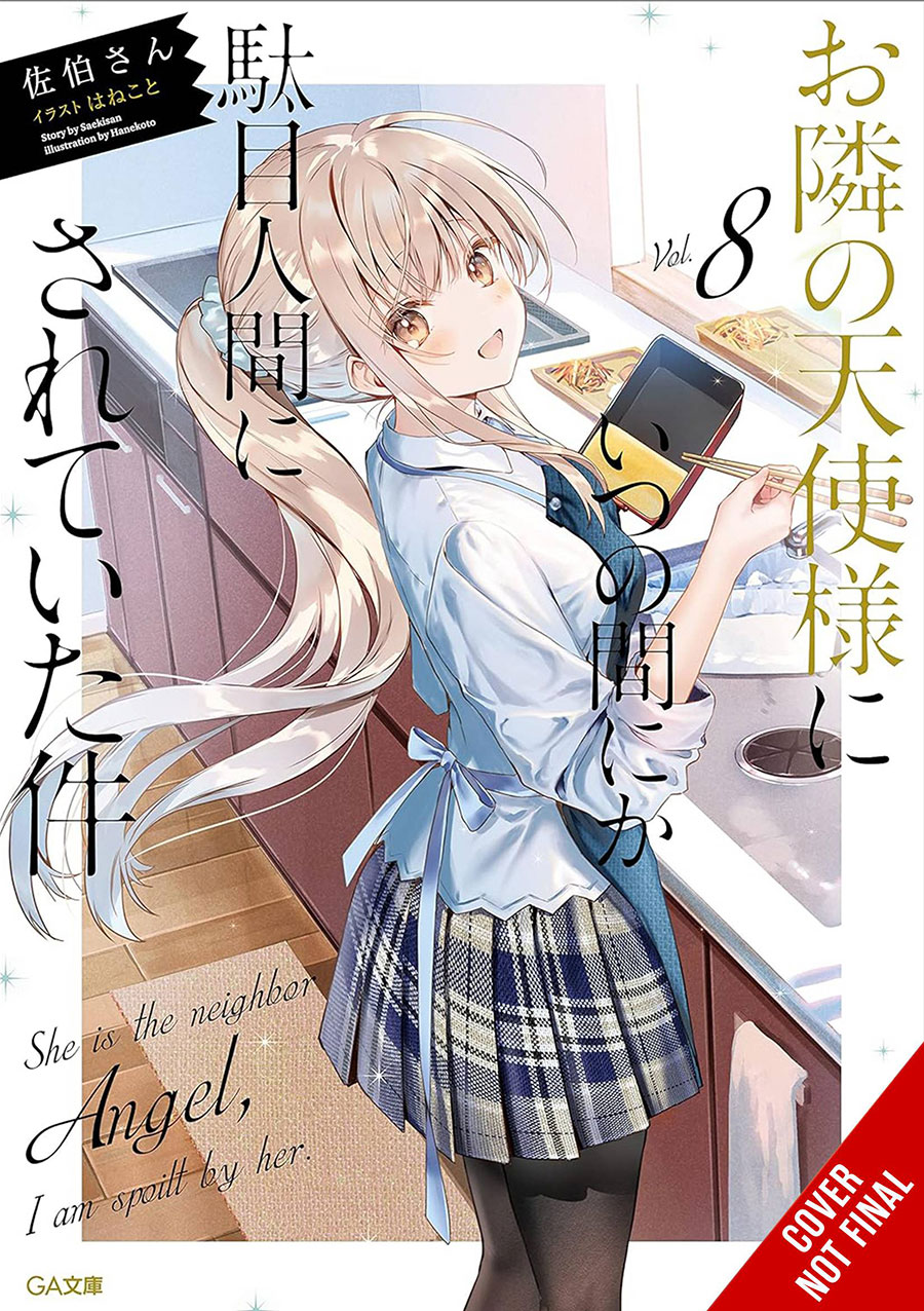 Angel Next Door Spoils Me Rotten Light Novel Vol 8 TP