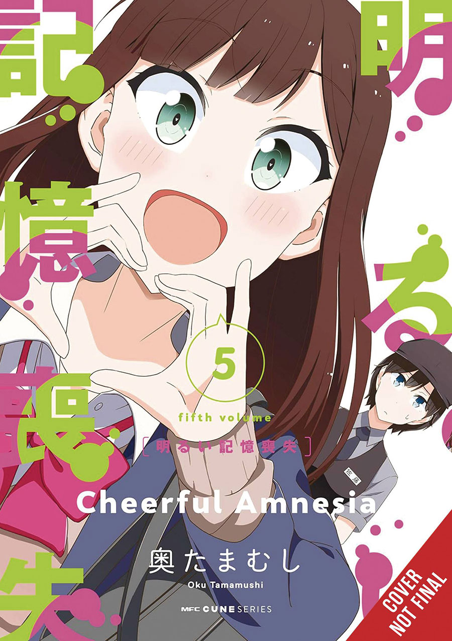 Cheerful Amnesia Vol 5 GN