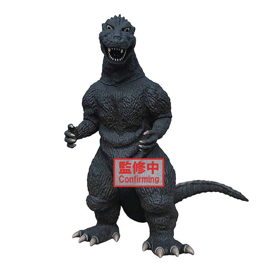 Toho Monster Series Monsters Roar Attack Godzilla 1954 Figure - Version A