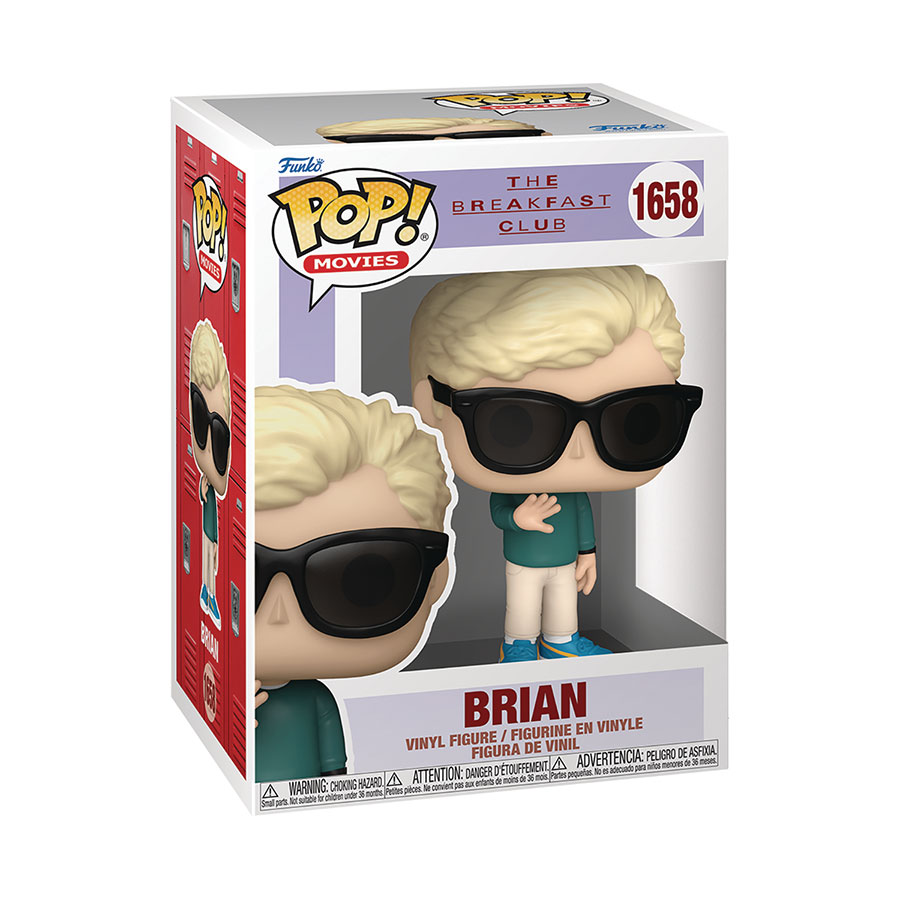 POP Movies Breakfast Club Brian Johnson Vinyl Figure