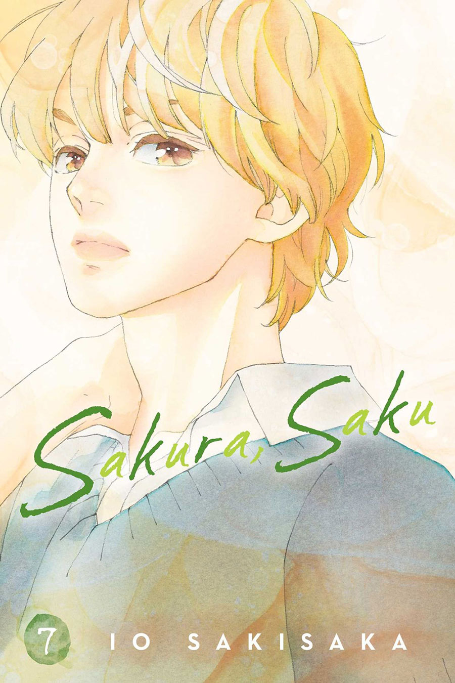 Sakura Saku Vol 7 GN