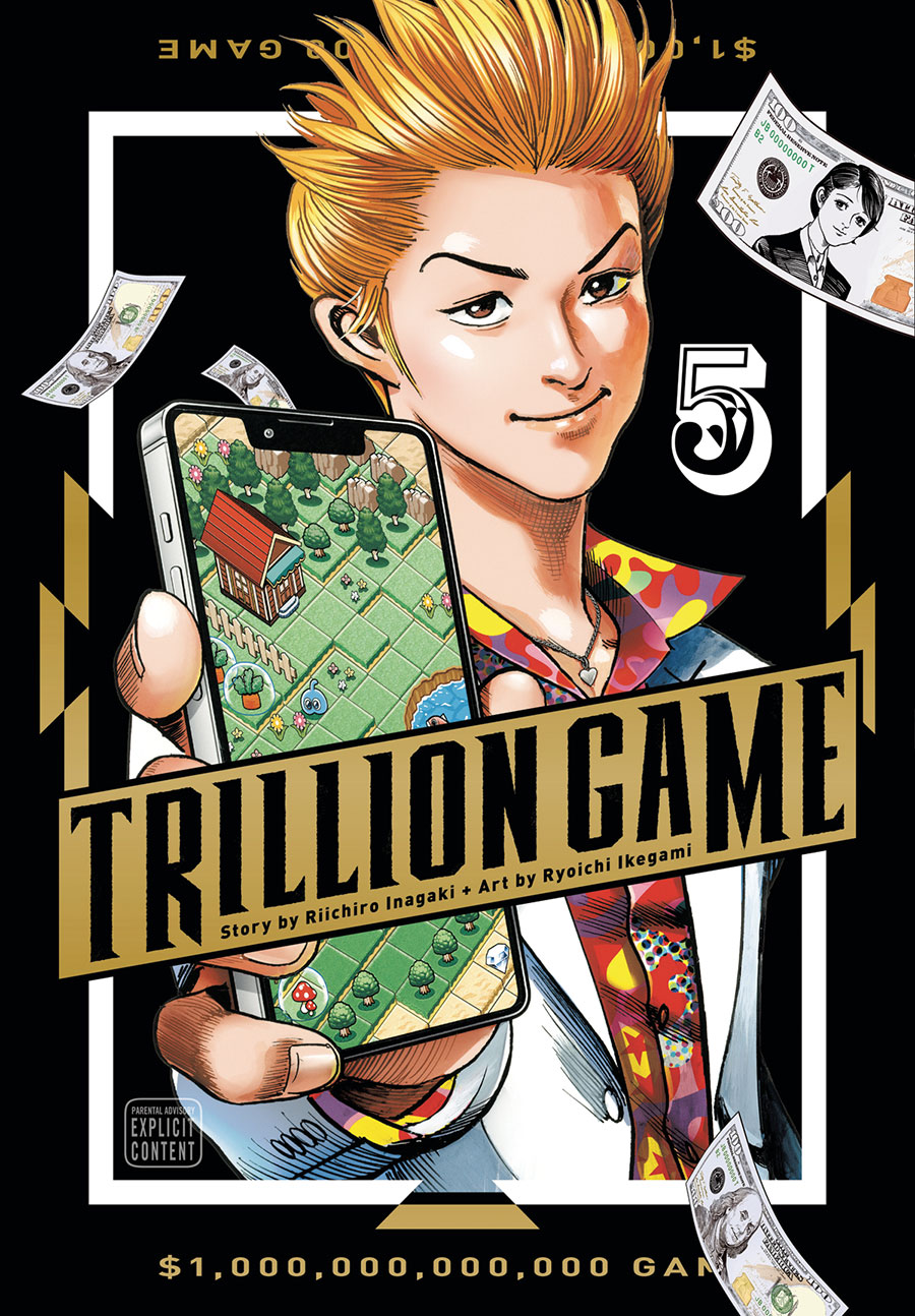Trillion Game Vol 5 GN
